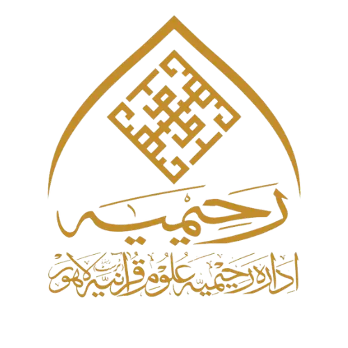 ERP and CRM Provider in Pakistan - ERISP